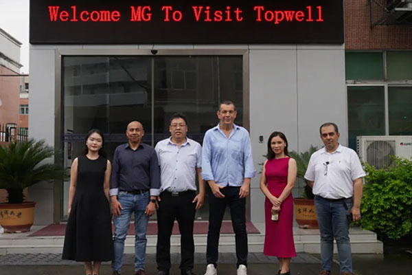 Shenzhen Topwell Technology Co.，Ltd